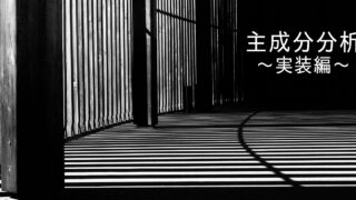 Google ColabでTA-Libを使う方法 | Yukkuri Machine Learning