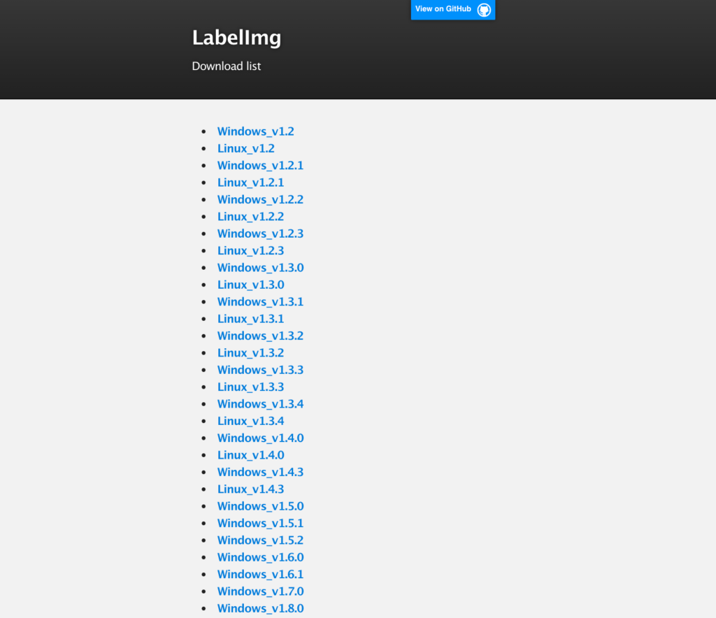labelImgのインストール方法と使い方 | Yukkuri Machine Learning