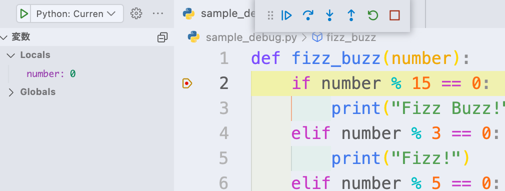VSCodeでおこなうpythonのデバッグ方法とlaunch.jsonについて解説 | Yukkuri Machine Learning