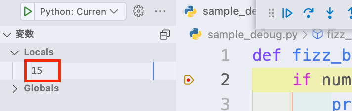 VSCodeでおこなうpythonのデバッグ方法とlaunch.jsonについて解説 | Yukkuri Machine Learning