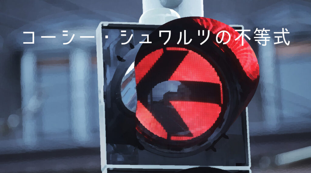 【テイラー展開の例題】exp, sin, cos のマクローリン展開とオイラーの公式の証明 | Yukkuri Machine Learning